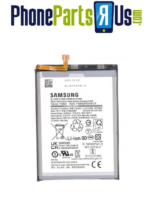Samsung Galaxy A23 (A235 / 2022) Battery – PhonePartsRUs