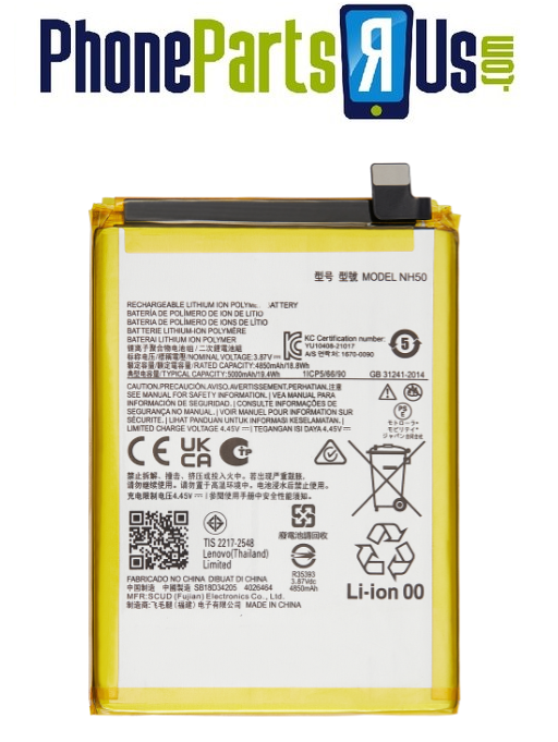 Moto G13 (XT2331 / 2023) Battery Replacement – PhonePartsRUs
